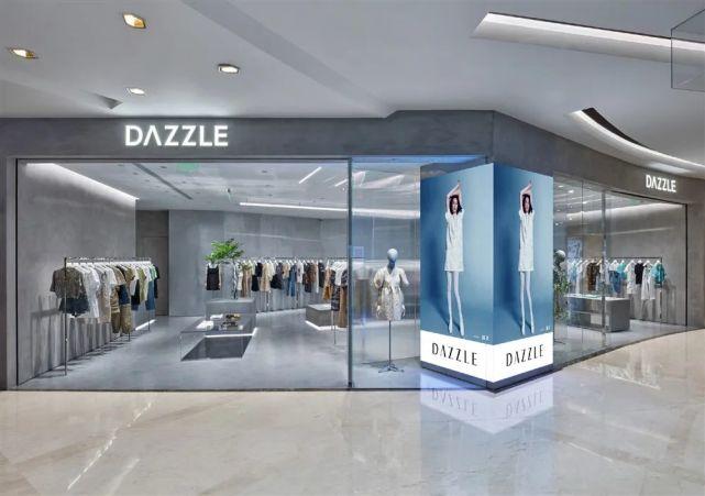 dazzle是什么牌子，中文怎么读，属于什么档次 - 汉海网